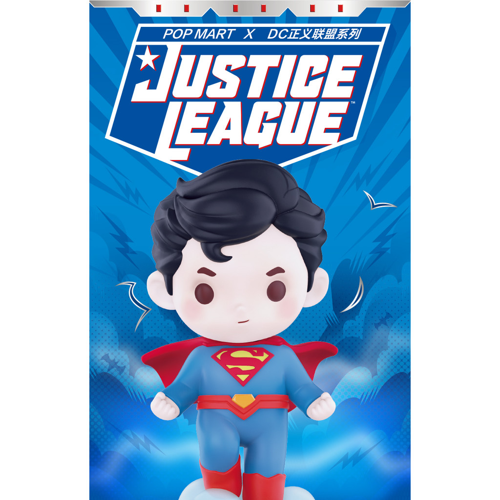 [Ready Stock] POPMART DC Justice League Series Set | Shopee Philippines