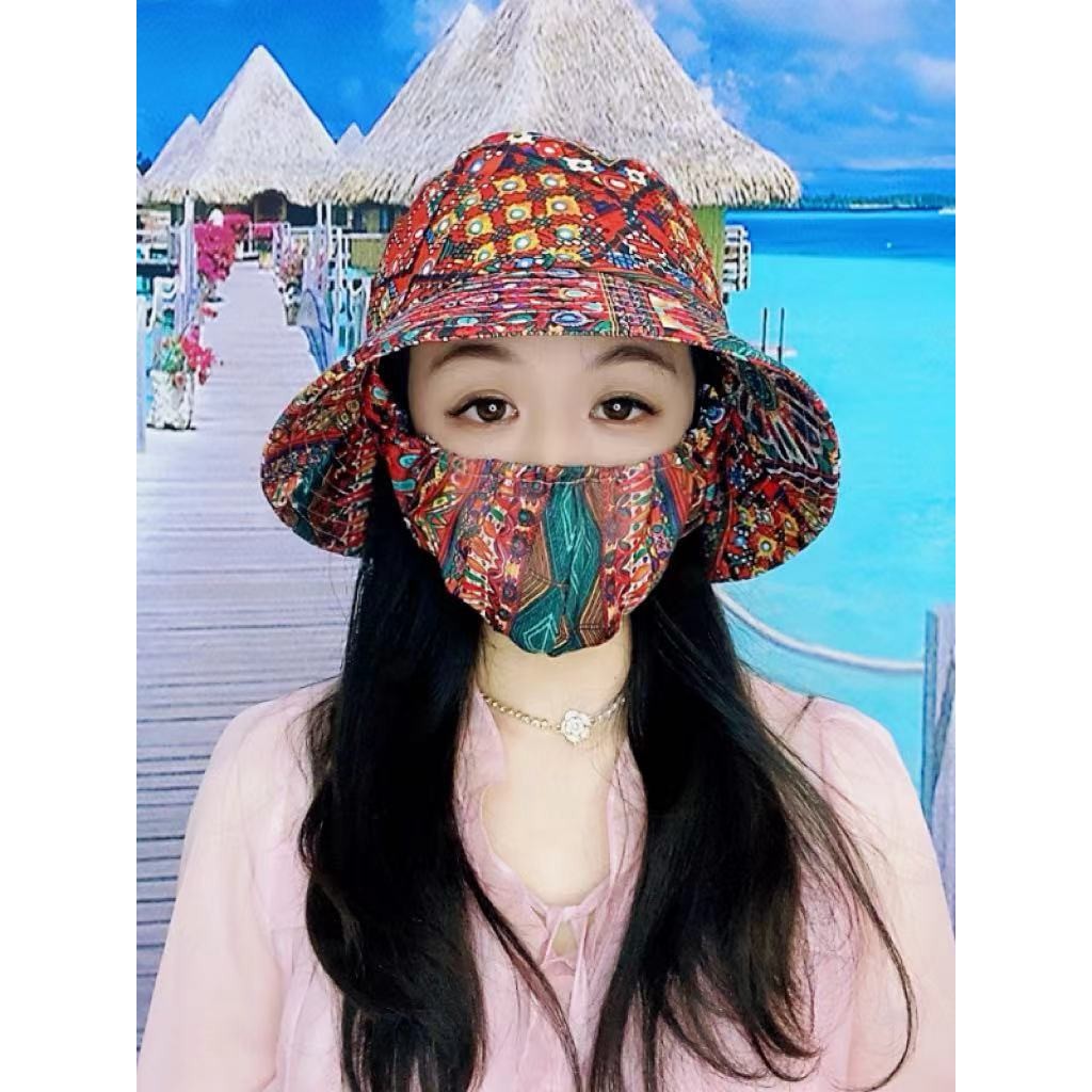 （Elanmei）New Hat Mask Sun Protection Integrated Big Brim Tea Picking ...
