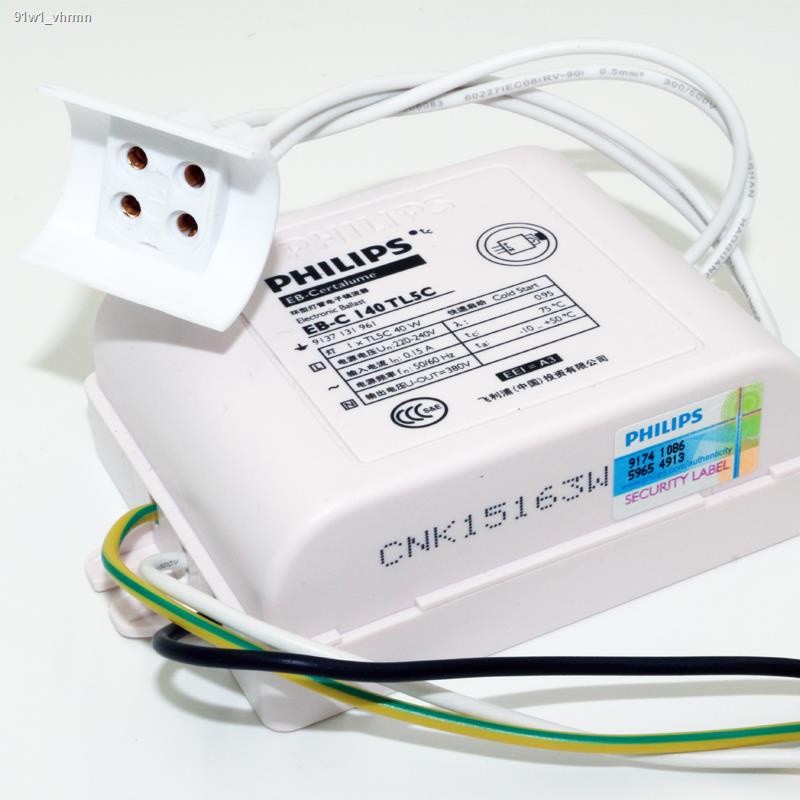 COD/Philips electronic ballast 40W ring lamp ballast ceiling lamp ...