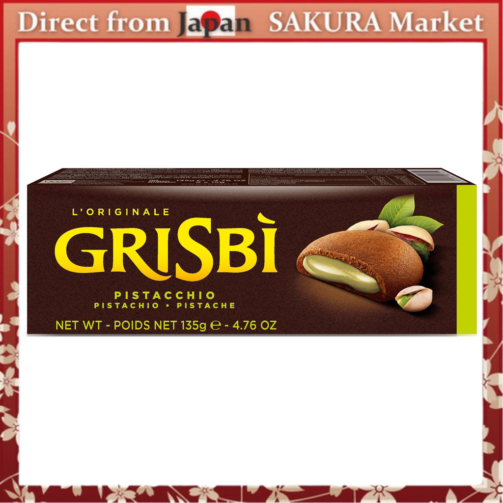 Grigsby Pistachio Cream Biscuit 135g x 4 pieces | Shopee Philippines