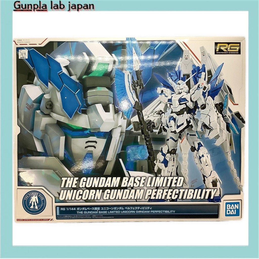 [Direct from Japan] BANDAI Gundam Gunpla RG Gundam Base Limited Unicorn ...