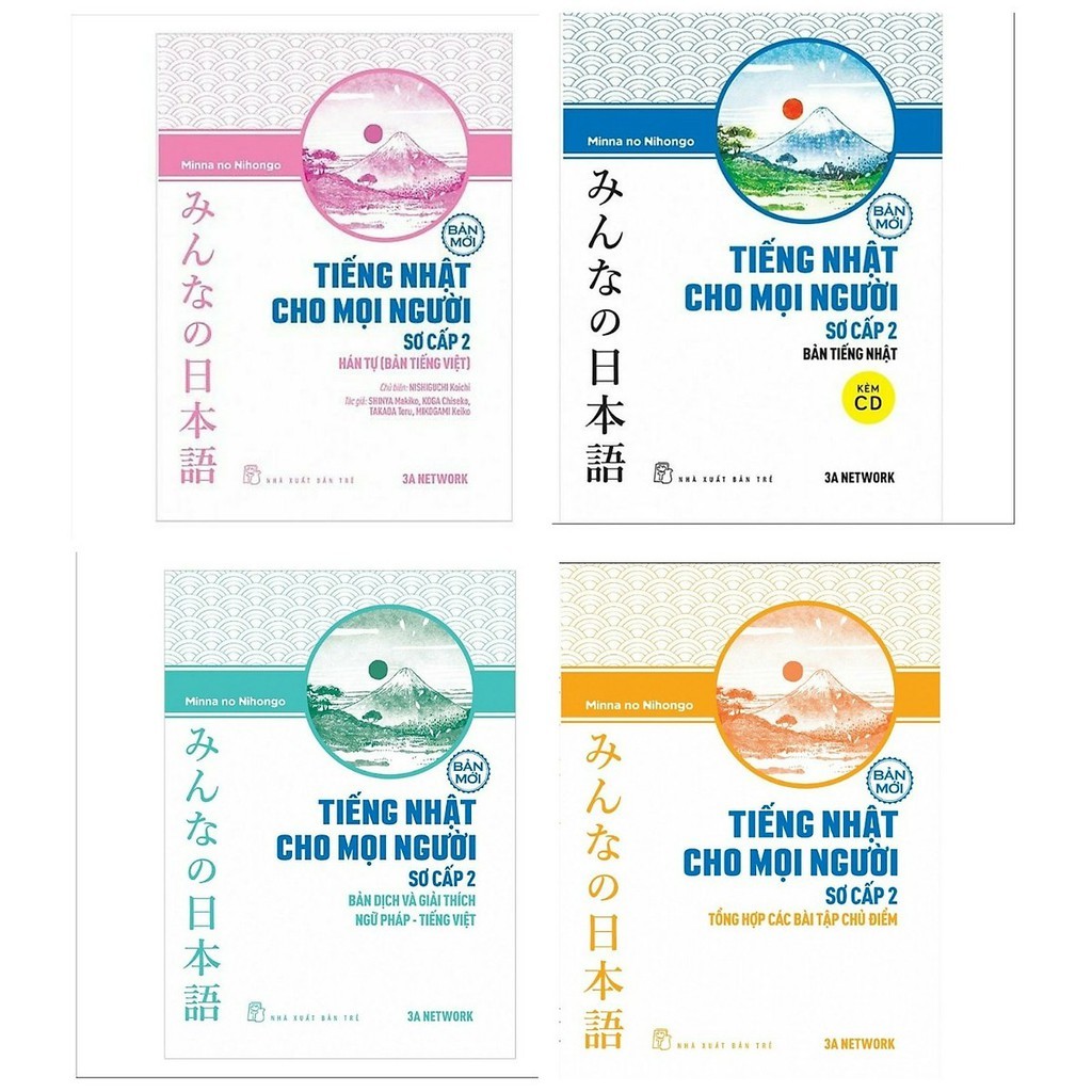 Book - Japanese Series for Everyone - Beginner Level 2 | Shopee Philippines