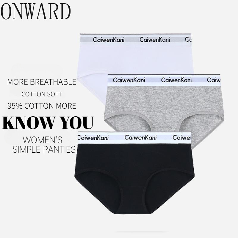 Women's underwear cotton antibacterial non-traceable breathable simple ...