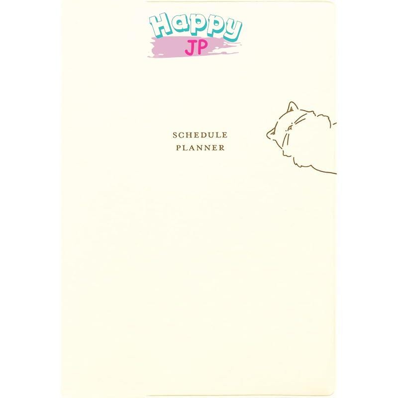 Elcomune Matoka Planner 2025 B6 Weekly Left Peep Cat DR-WB-392 (starts ...