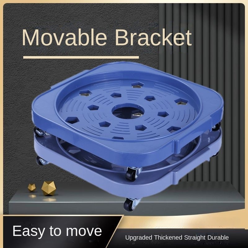 Gas Tank Shelf Flower Pot Tray Removable Tray Bottled Water Base Gas ...