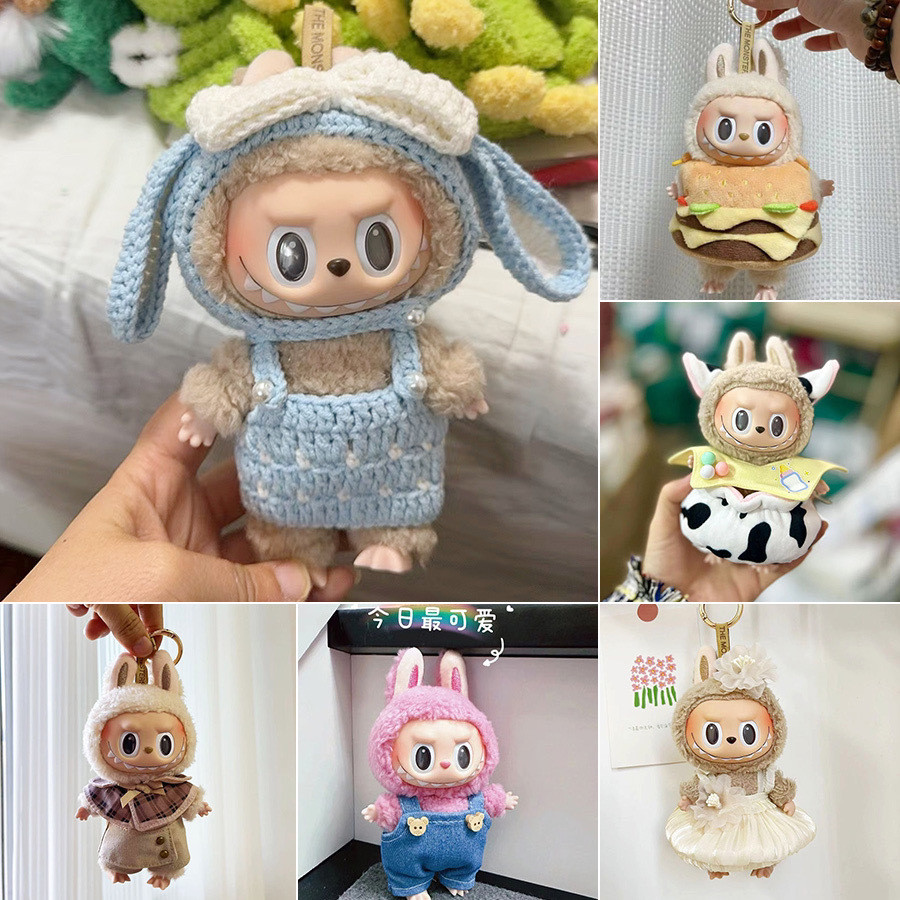 17cm Pendant Heart Macaron Labubu Clothes Labubu Time To chil Keychain ...