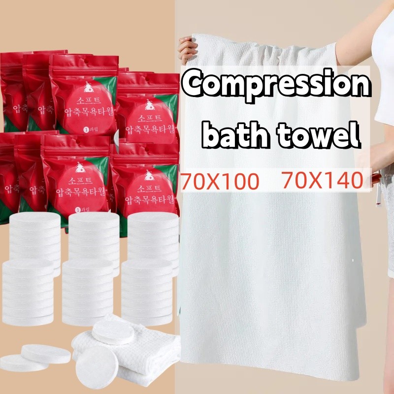 70x140 Disposable Thickened Cotton Portable Travel Compressed Bath ...