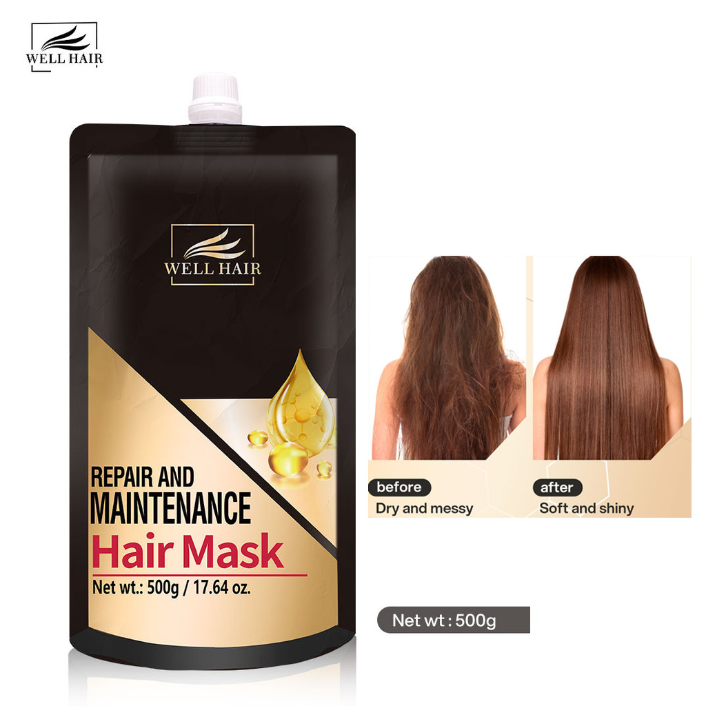 WELL HAIR Maintenance Moisturize Hair Mask Hair Treatment Repair Damage ...