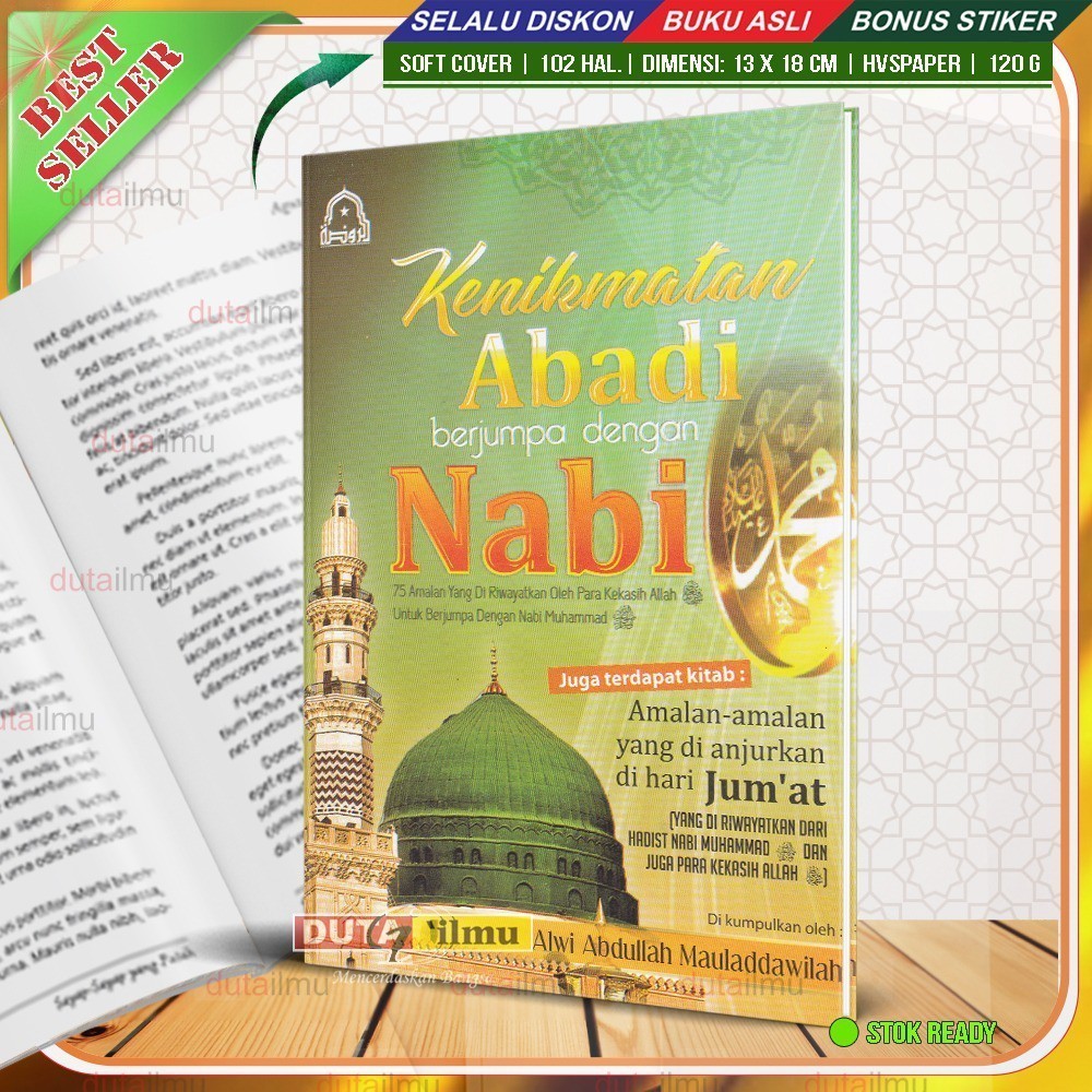 NABI The Eternal Enjoyment Meets the Prophet Muhammad | Shopee Philippines