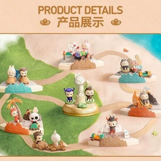 [Ready Stock] Pop Mart labubu labubu Play Games Together Series Scene ...