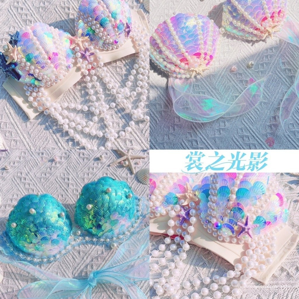 Scale Bra Diving Suit Mermaid Suit ShellbraAquarium Bar Costume Beach ...