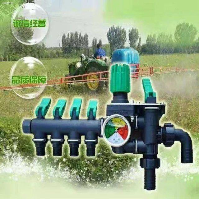 COD☆The new type of agricultural sprayer water divider pressure ...