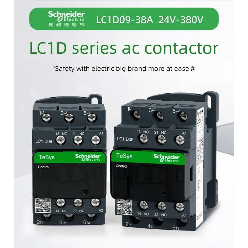 Schneider contactor 220v AC Three-pole contactor 3P 3 Phase 3-Pole 50 ...