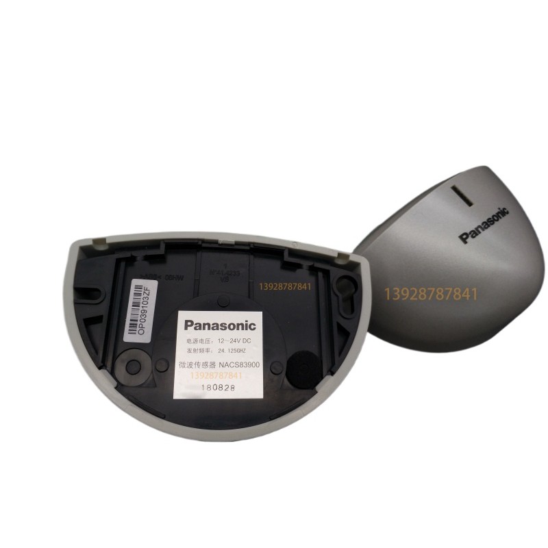 Microwave sensor NACS83900 Panasonic Panasonic sensor Panasonic ...