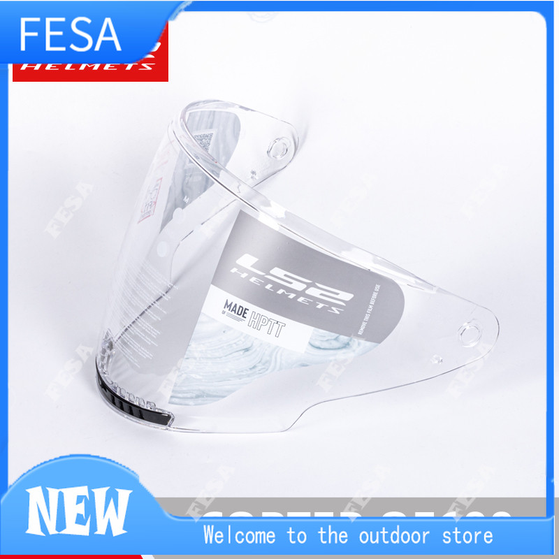 LS2 OF600 Helmet Shield Lens Visor for LS2 OF600 COPTER Vintage Open ...