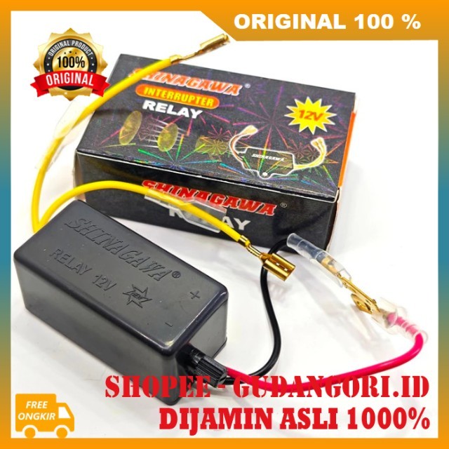 12 Volt Disconnected Horn Module Universal Car Motorcycle Disconnected ...