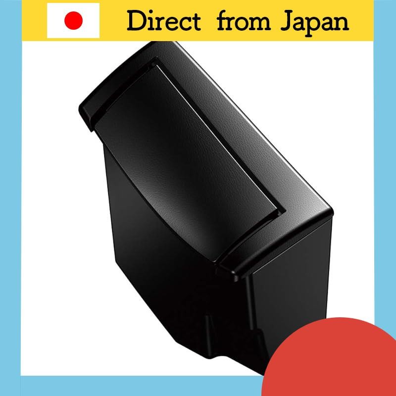 Tsuchiya Yac [Toyota] 210 series Corolla exclusive side BOX trash can for driver's seat SY-CO2 ...