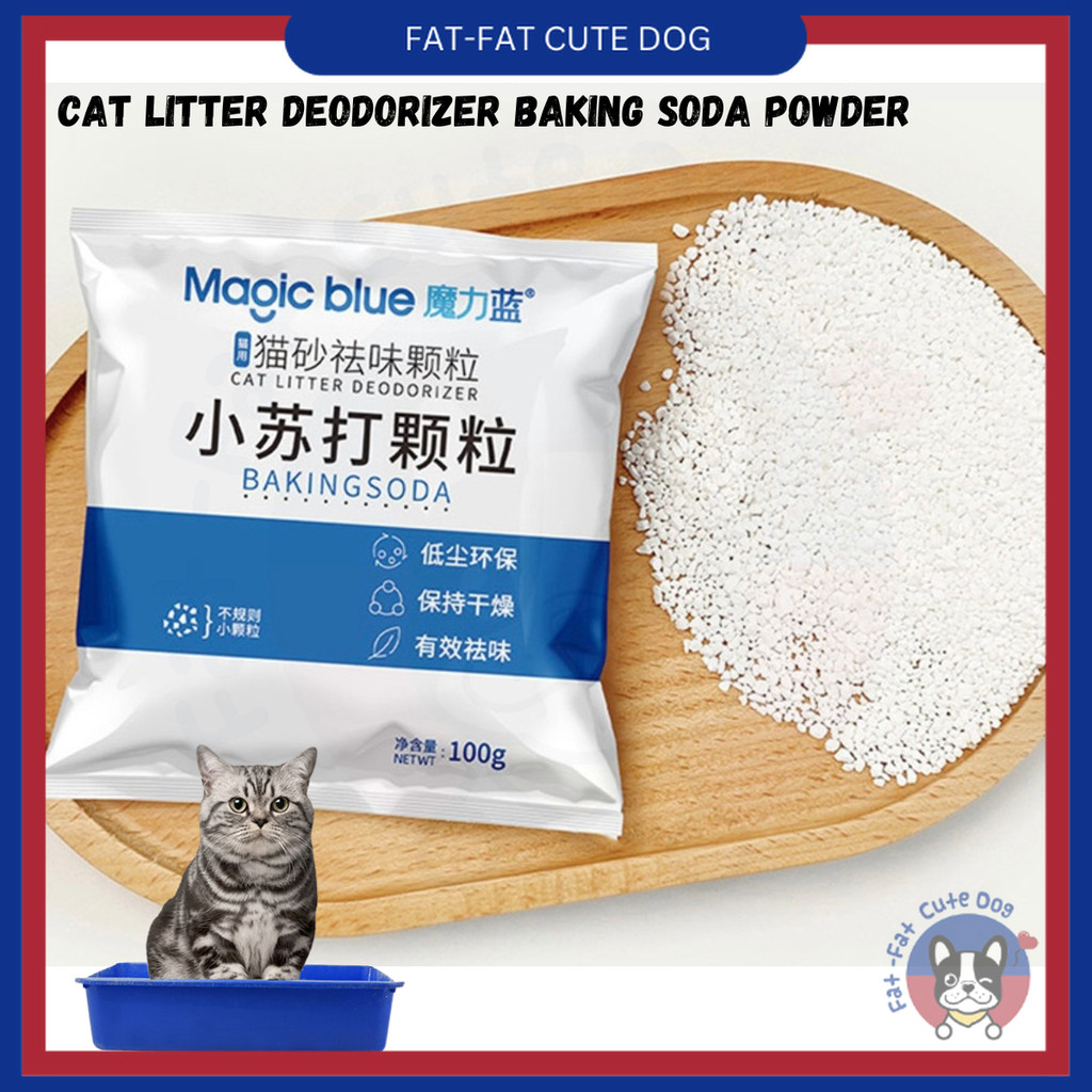 Cat Litter Deodorizer Baking Soda Powder Magic Blue Powder | Shopee ...