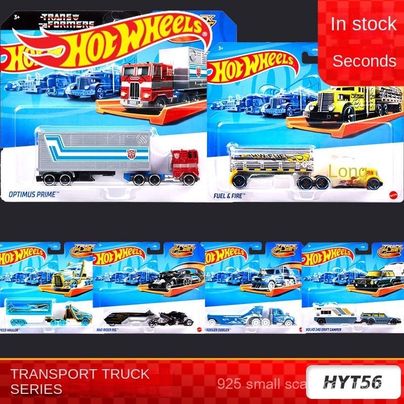 Hot Wheels Hasbro Joint NamehotwheelsOptimus Prime Transformers Track ...