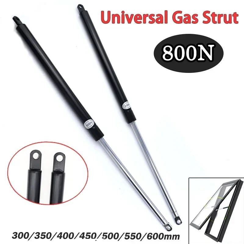 2pcs 800N Car Gas Struts Tailgate Shock Lift Strut Support Bar Gas ...