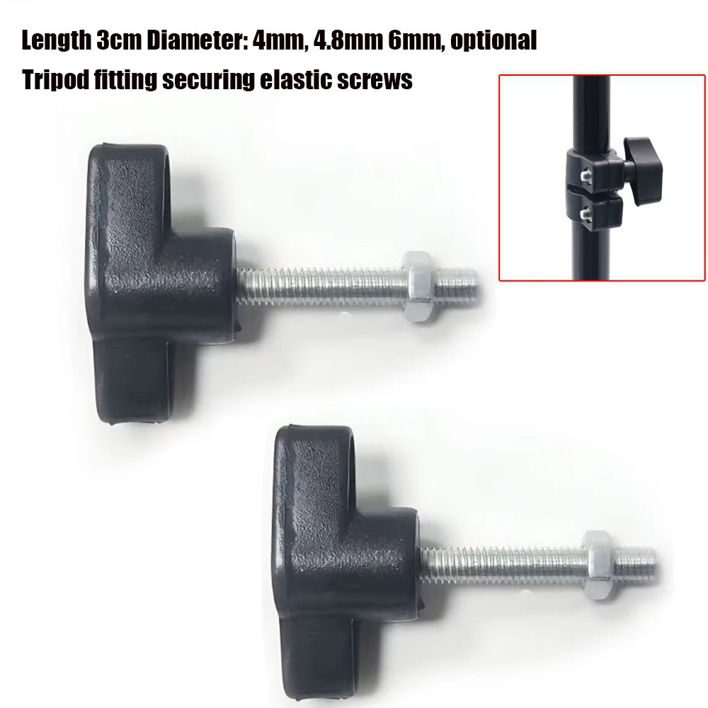 Straight bracket screws hand screw tripod self-timer rod locking fixed ...
