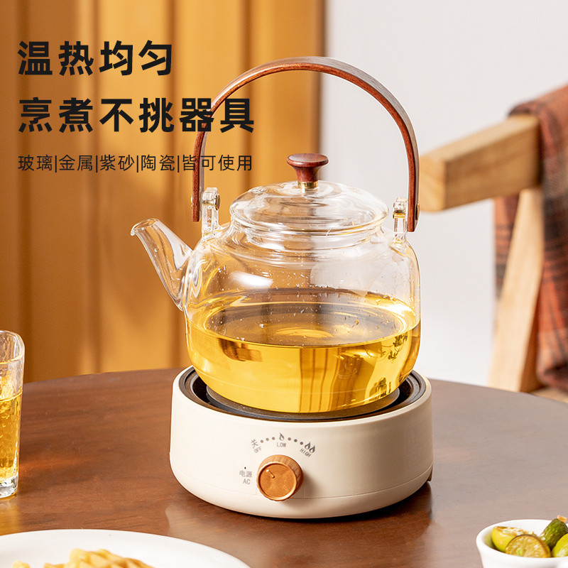 Tea Stove Tea-Boiling Stove Tea Stove Tea Cooker Mini Electrothermal ...