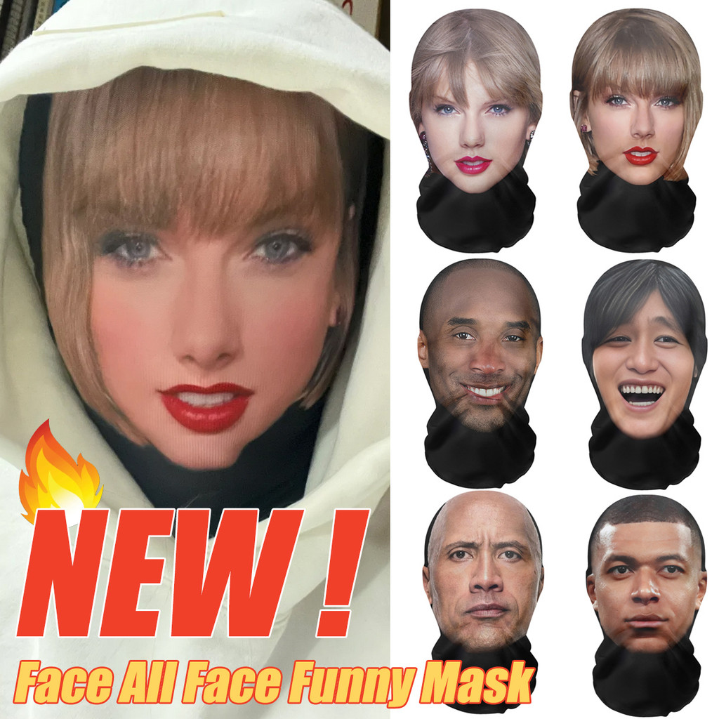 3D Printed Taylor Swift Messi Ronaldo Face Mask Halloween Cosplay ...