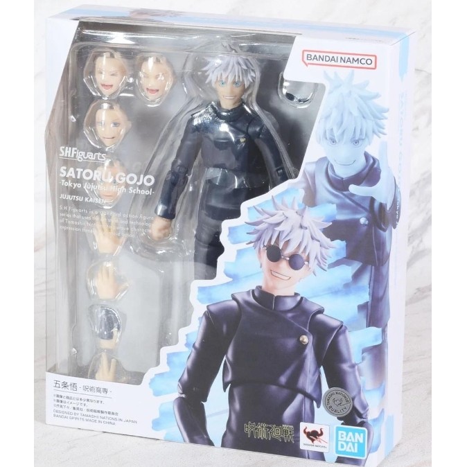 Bandai SHF Curse Return Battle Huaiyu Yuzuru Gojo Satoru Curse High ...