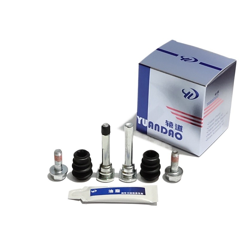 Baojun 310/310W/360/E100/Le Chi front and rear brake cylinder repair ...