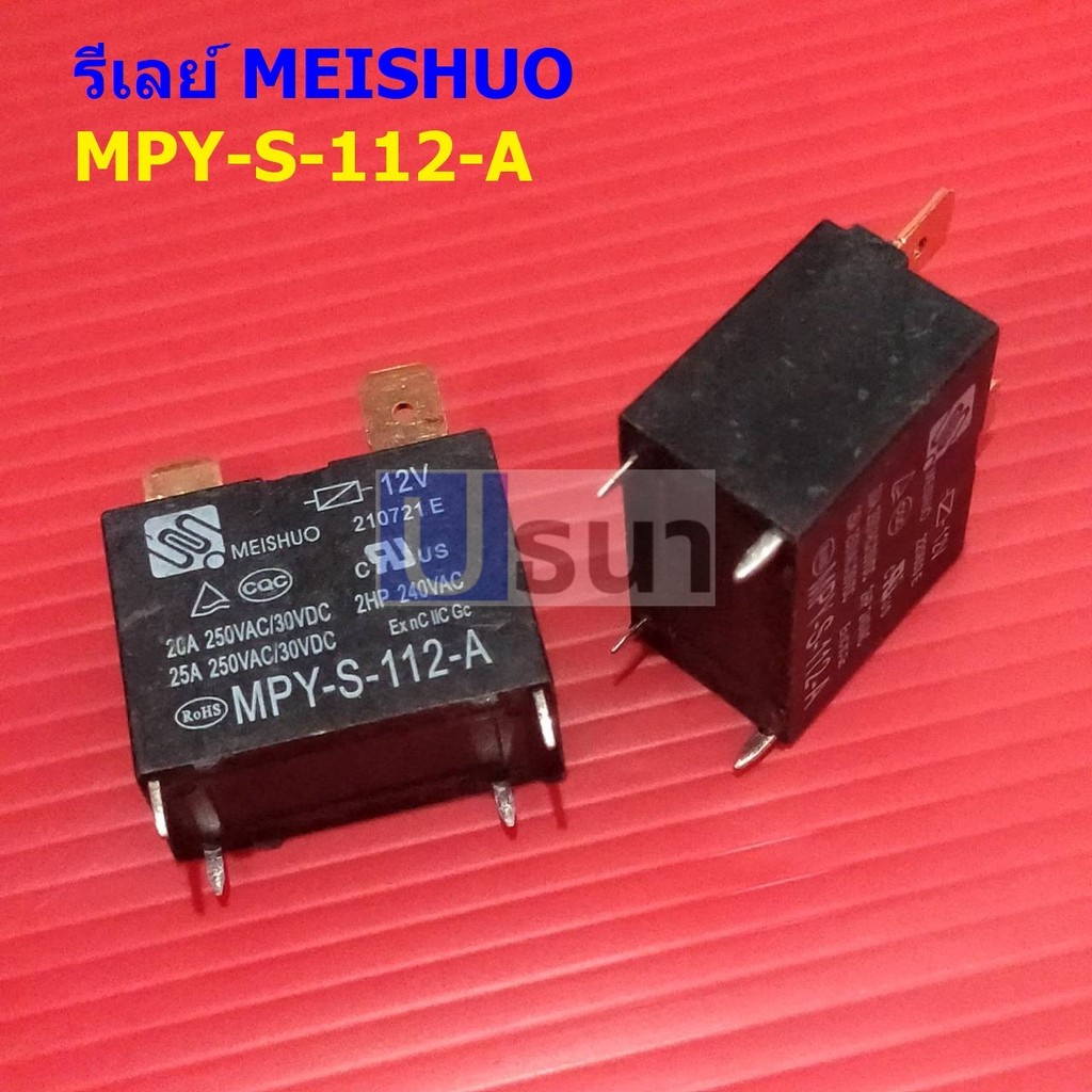 Relay Air Conditioner Water Heater MEISHUO Plug In Coil 12VDC 4pin 25A ...