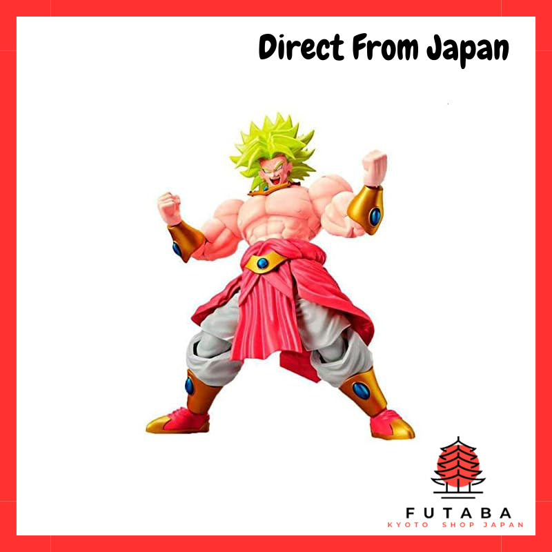 "Figure-rise Standard Dragon Ball Legendary Super Saiyan Broly - Pre ...