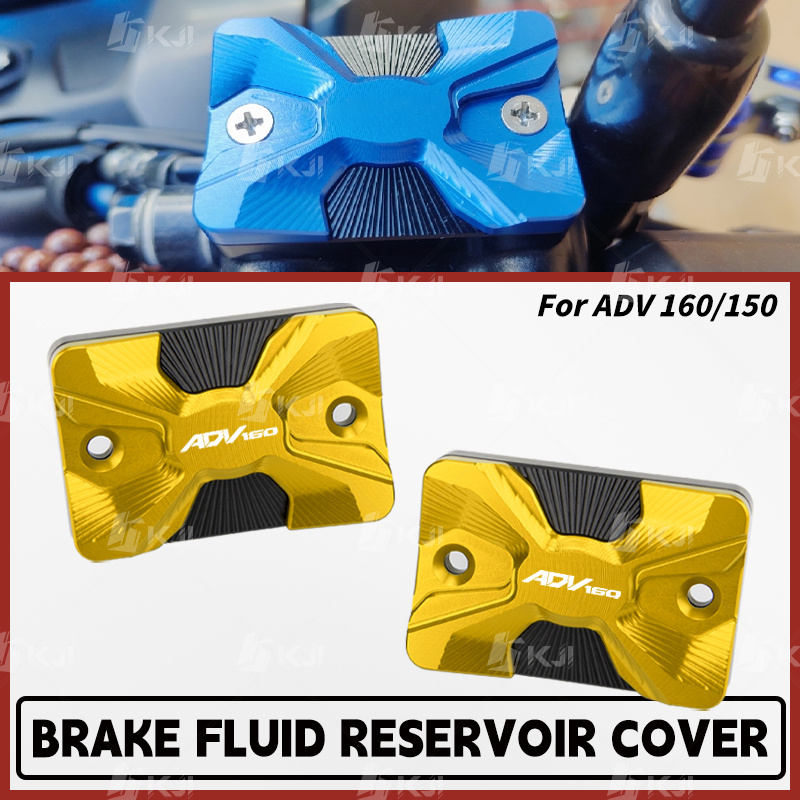 For HONDA ADV 160/150 Front Brake Fluid Reservoir Cover Brake Master ...