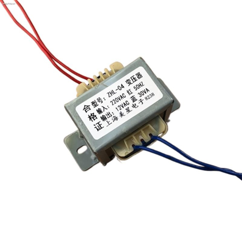 COD☆Air conditioner internal machine gas water heater transformer ZHL ...