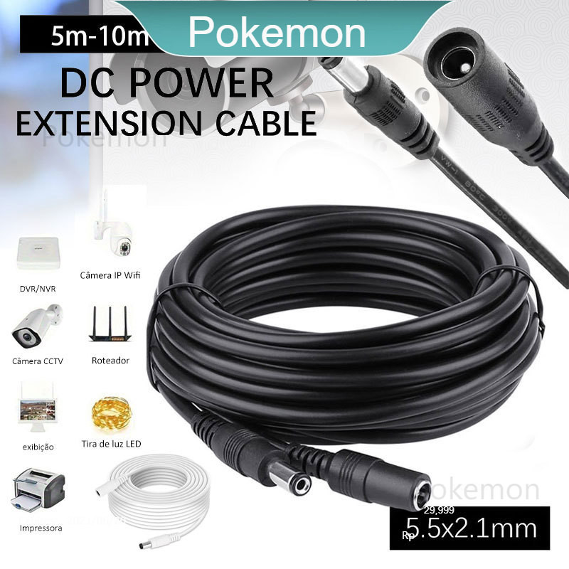 DC Power Extension Cable 15M/20M Jack Socket 5.5mmx2.1mm Male Plug For ...