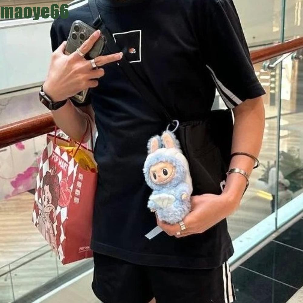 MAOYE Merlion Mermaid Labubu Doll, Limited Anti-lost Labubu Plush ...