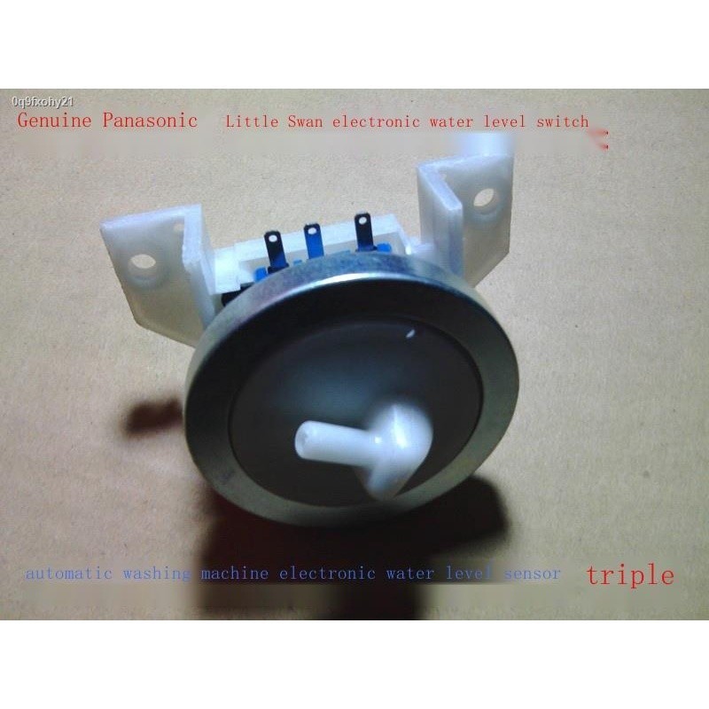 COD/Panasonic Little Swan electronic water level switch automatic ...