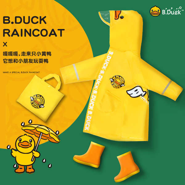 raincoat for kids kids raincoat kapote for kids B.DUCK baby yellow duck ...