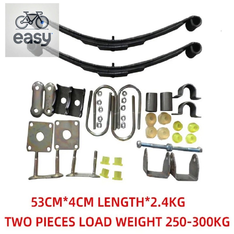 Four wheeler modified spring plate group rear axle shock absorber ...