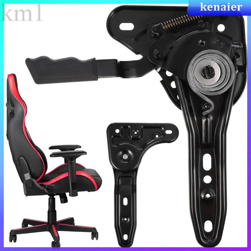 kenaier Chair Angle Adjuster Seat Recliner Racing Chairs Swivel ...