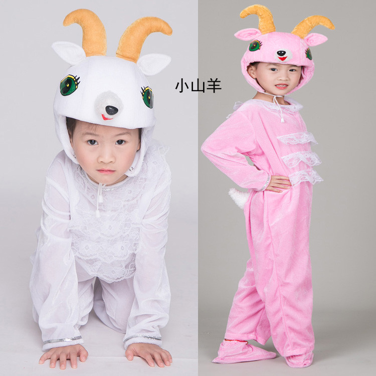 Children's Little Sheep Animal 12 Little Sheep Children's Costume-ee21 Aries Styling Costume ...