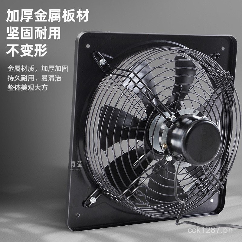 Kitchen Industrial Exhaust Fan Smoke Extractor Range Hood Exhaust Fan ...
