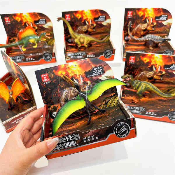 Dinosaur Model Gift Boxes for Boys and Children Surprise Jurassic ...