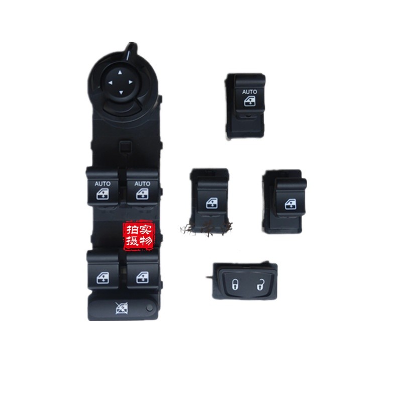 GAC Fick Jeep Freedom Man Guide Door Window Lifter Switch Rear Mirror ...