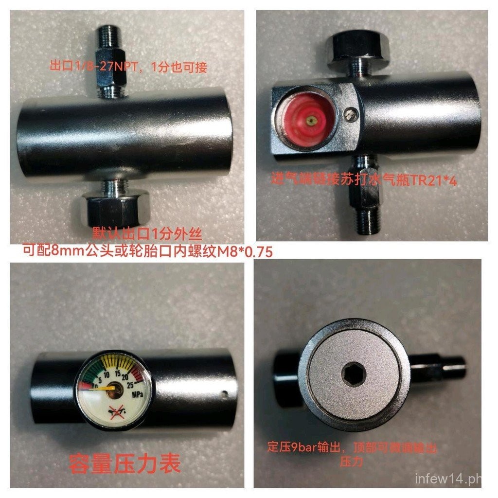 ♤Wholesale Household Coffee Machine Pressure Regulator Valve Stabilizer ...