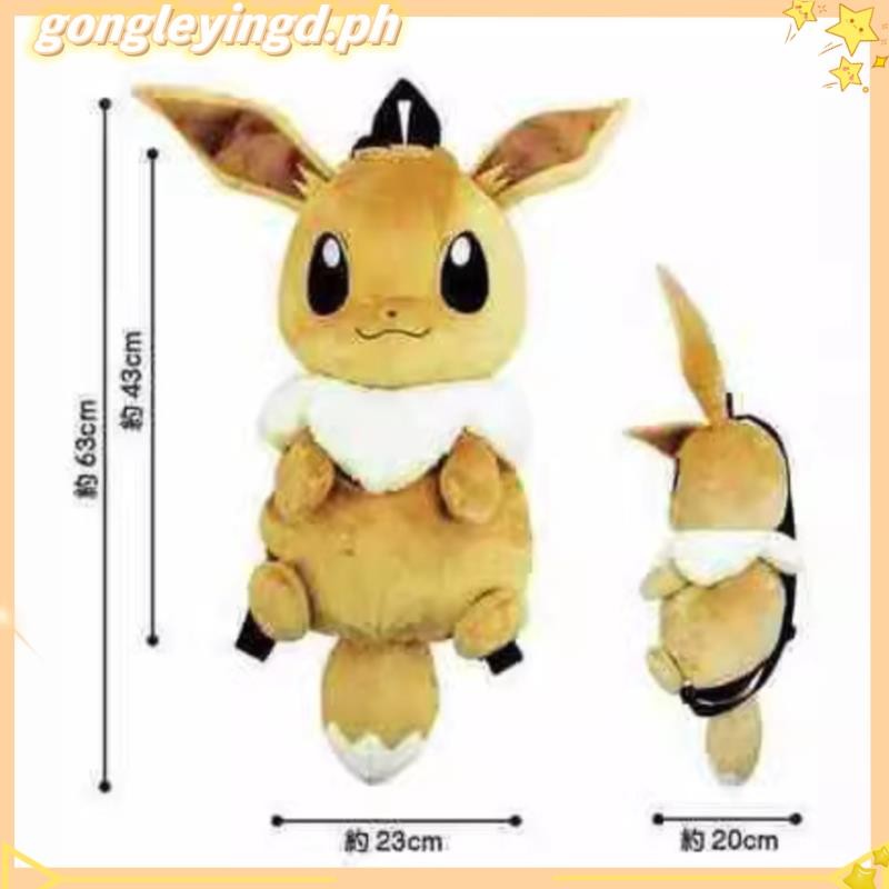 Kawaii Eevee Stuffed Plush Bag Lovely Soft Gifts For Kids Lovely Pokemon Backpack Bag Big Size ...