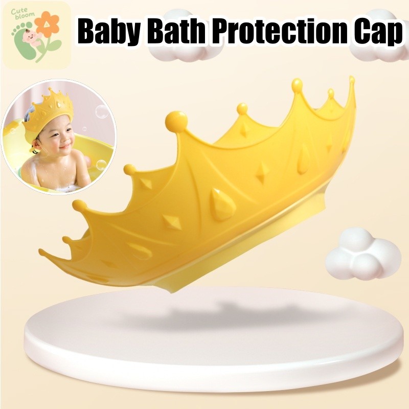 Baby Bath Protection Cap Hair Washing Ear Protection Latest Adjustable ...