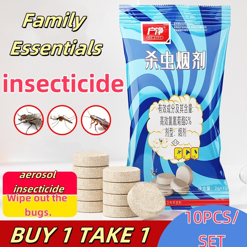 Mosquito extermination Smoke insecticides Insect Agent Smoke Pest ...