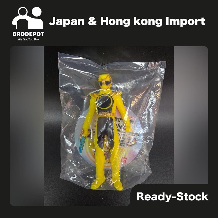 [Ready stock] Bandai Number One Sentai Gojuger Sentai Hero Series Gojuu ...