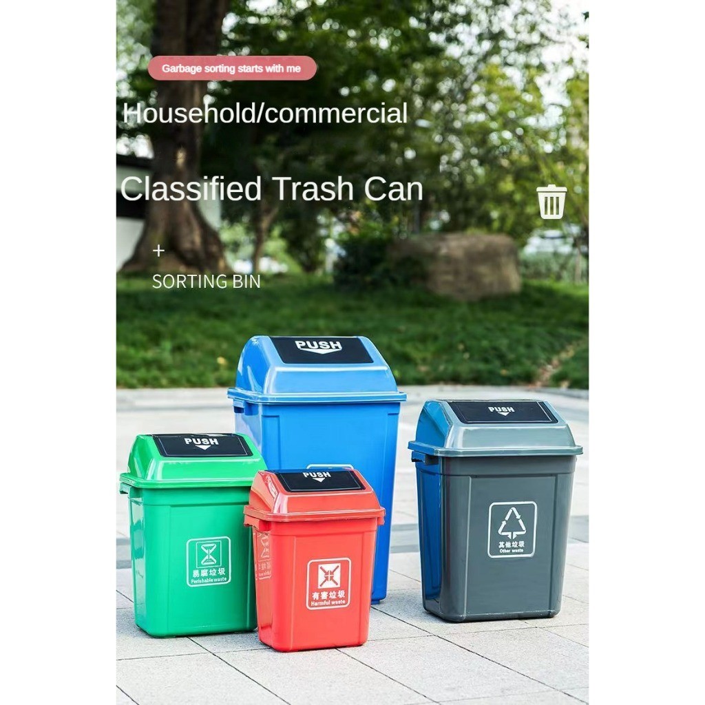 Rotating Lid Trash Can for Kitchen and Bathroom - Medium Outdoor Waste ...