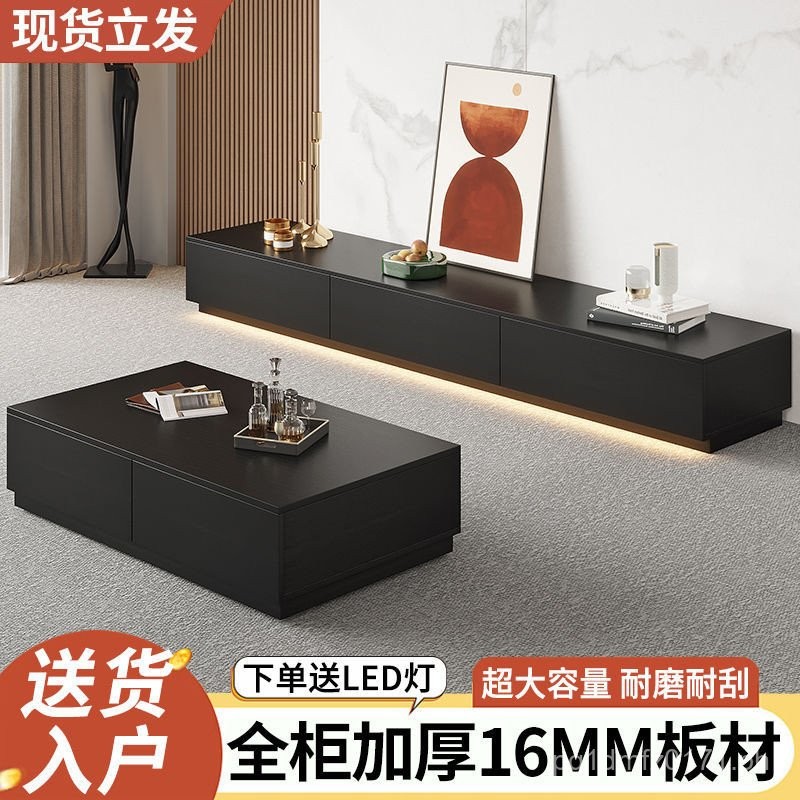 Thickened Small Apartment Black Coffee Table TV Cabinet Wooden Floor ...